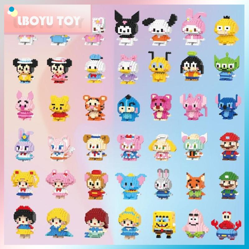 【BUY 10 FREE 1】LBOYU Cute Mini Building Block Particles Toys - TikTok ...