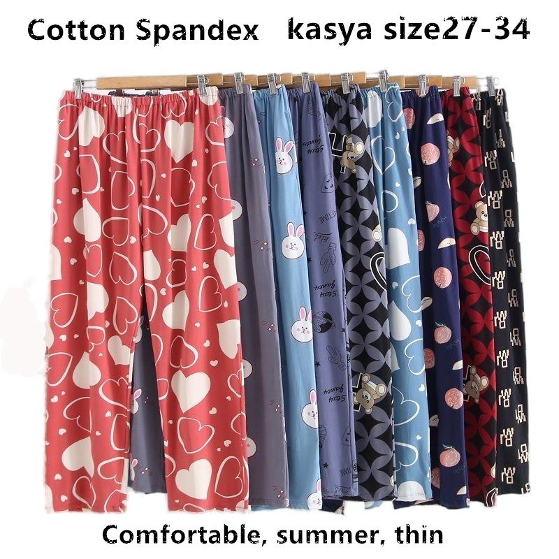 Fashion plus size cartoon combed cotton women's home pajamas - TikTok ...