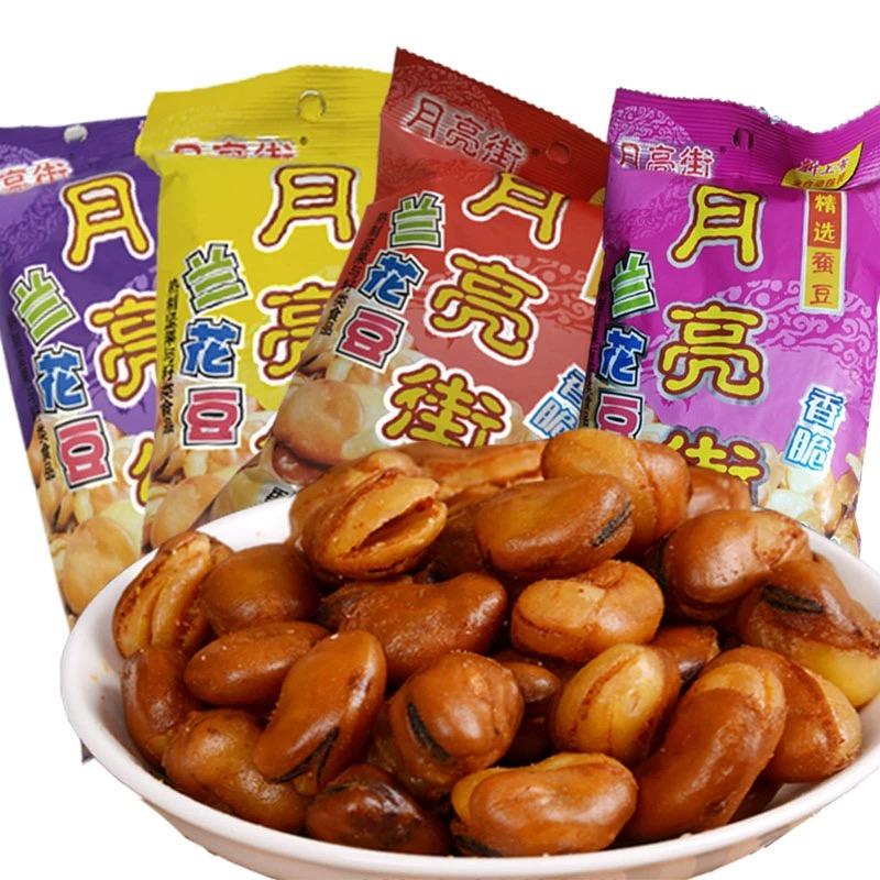 Moon Street Orchid Beans, 50g per pack, new packaging, selected ...