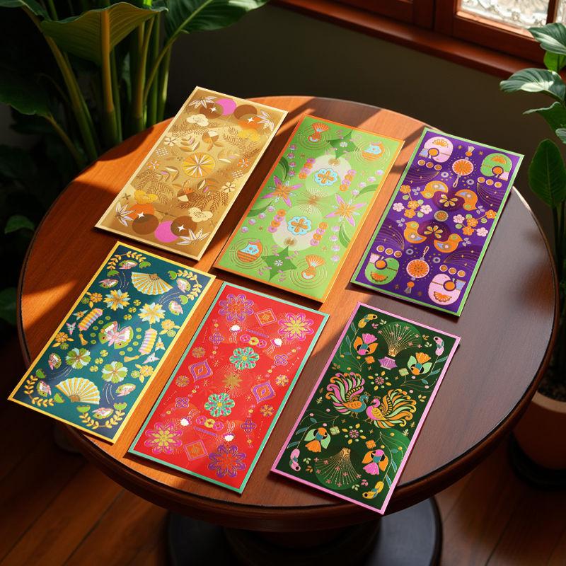 SAMPUL RAYA MINI 2025 | 15 Design EXCLUSIVE | READY STOCK | MURAH COMEL ...
