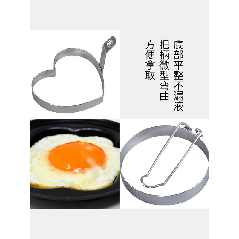 0wyv Omelette Maker Breakfast Egg Frying Pan Baking Tool Omelette ...