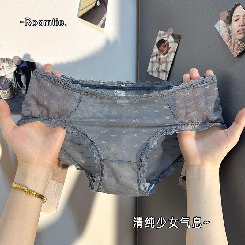 Seluar Dalam Gaya Comel dan Seksi, Gadis Seksi Perancis, Sulaman ...