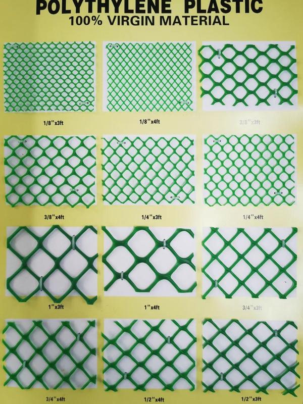 per yard elastic pvc/plastic polyethylene screen (green) net - TikTok ...