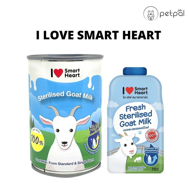 Smart Heart Fresh Sterilised Goat Milk for Cats & Dogs All Ages 70ml ...
