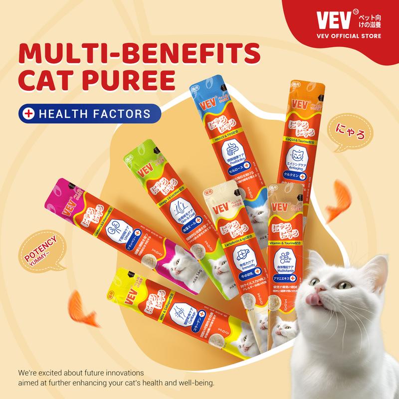 VEV Cat Licking Vitamin Cat Supplement Lysine Complex Vitami - TikTok ...