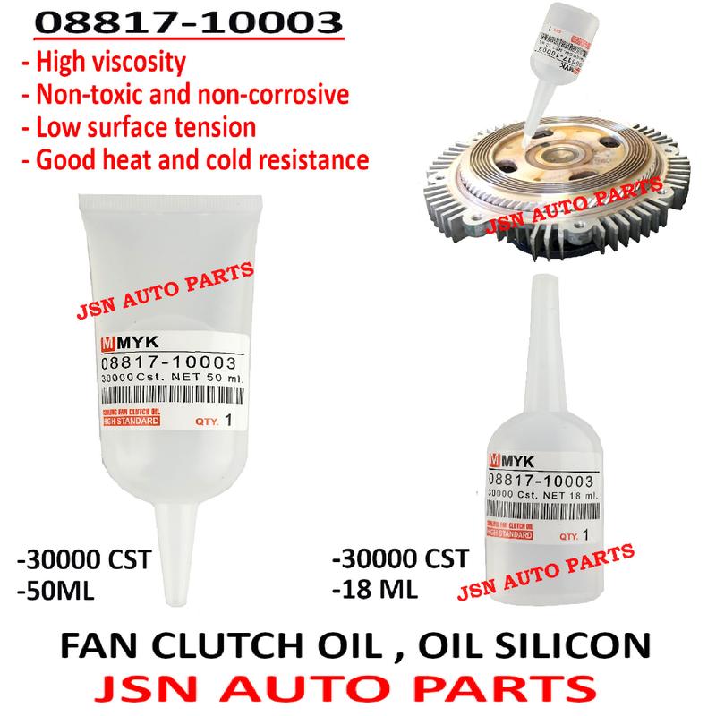 18ml OR 50ml - Fan Clutch Oil (08817-10003) Oil Silicon PRICE - TikTok ...