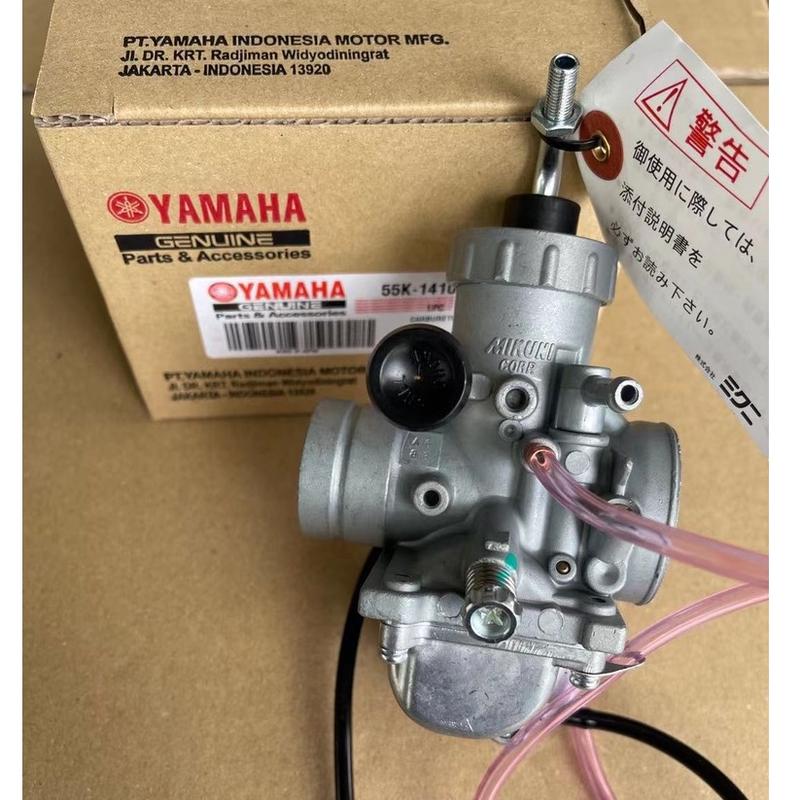 Carburetor RXZ Mili STANDARD Carburetor Yamaha Made in Thailand ...
