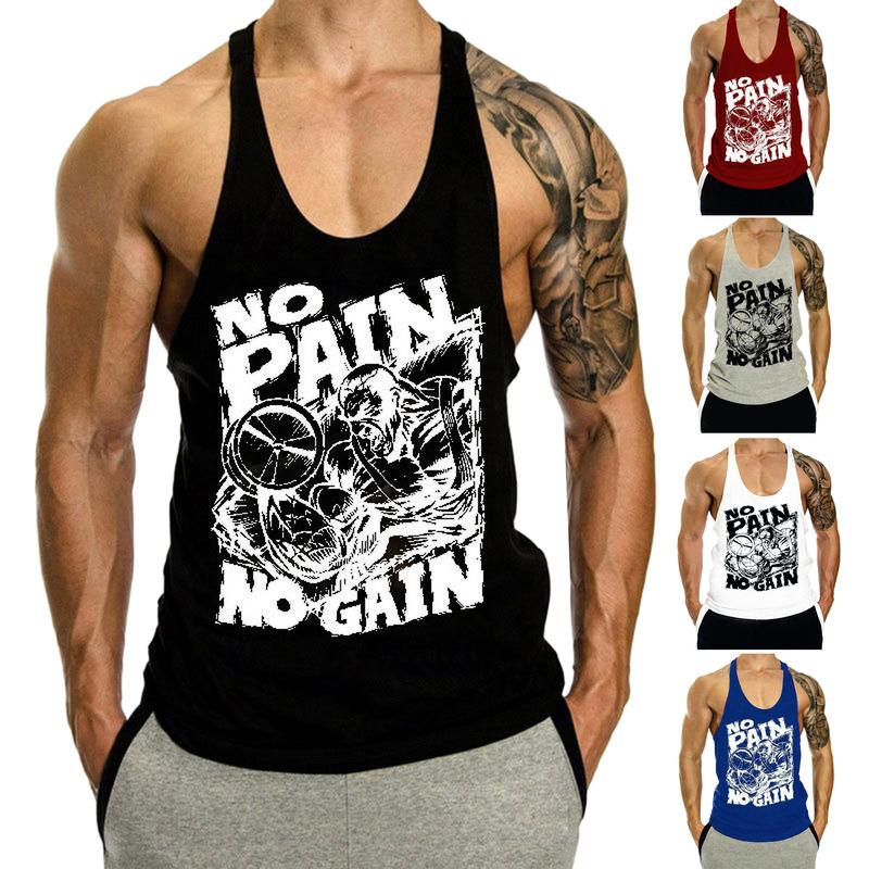 Men Summer Vest Sleeveless Slim Fit Hip Hop Letter Print Sof - TikTok Shop Singapore