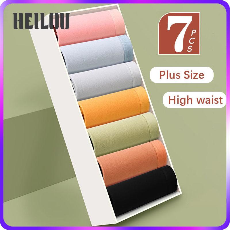 7 Pcs/pack Full Waisted Panties Women Plus Size High Stretch Minimalist ...