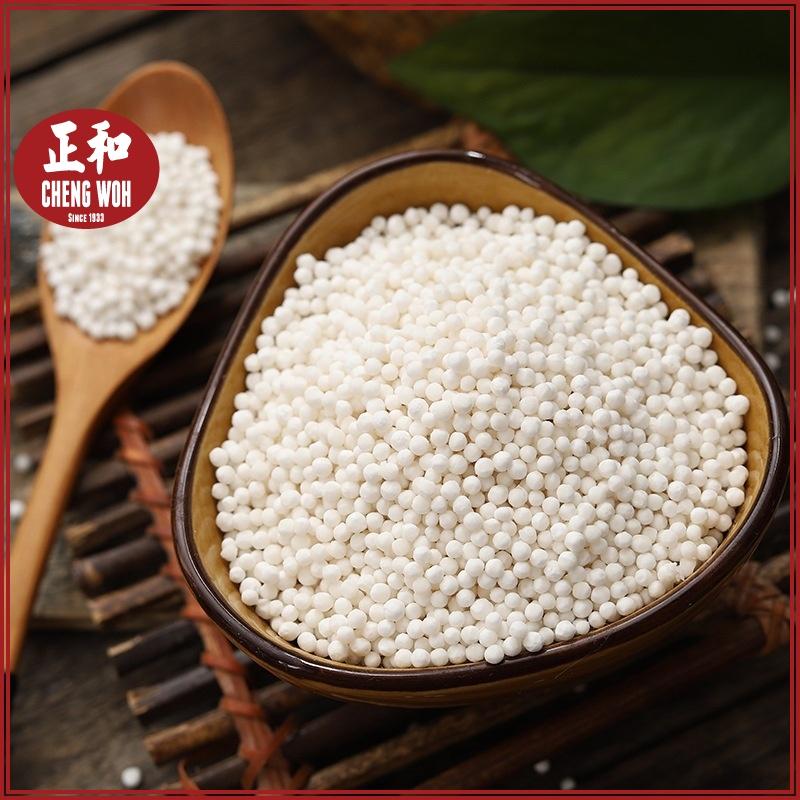 Sago Pearl White Seed 1kg Sagu Halus Putih - TikTok Shop Malaysia