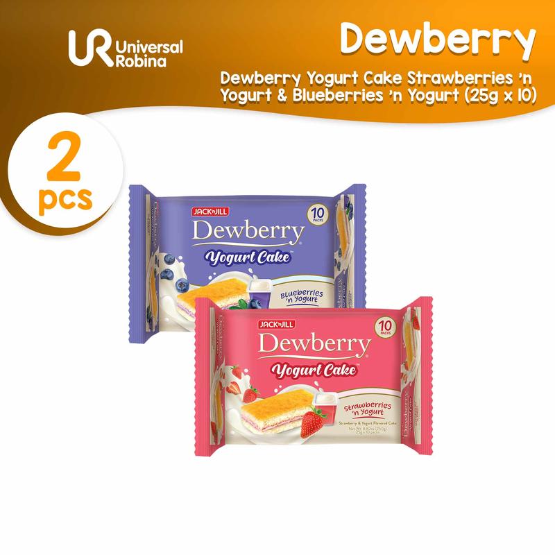 [TikTok Shop Exclusive] Assorted Dewberry Yogurt Cake x 2 packs ...