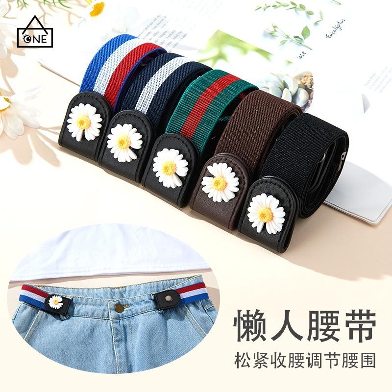 【Fulisa】Jeans Belt traceless elastic men's versatile invisible - TikTok ...