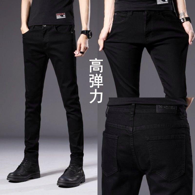 Seluar Jeans Hitam Kacak Mewah Seluar Kurus Sesuai Langsing Lelaki ...