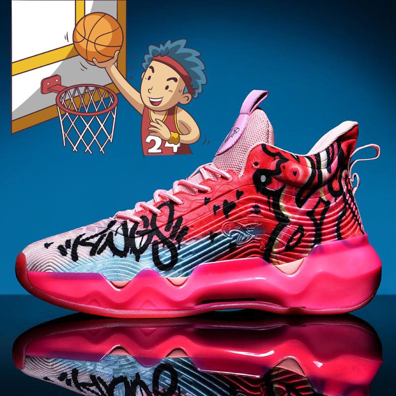 ph shoes shop Unisex High cut Basketball Shoes-glow in the dark ...