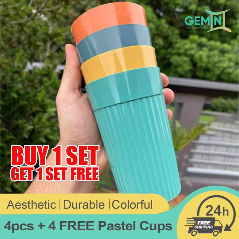 8PCS Design Plastic Reusable Cup Kitchen Dining Picnic Party - TikTok ...