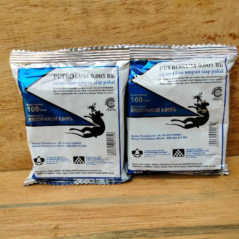 Paket Isi 10 bungkus Petrokum 100gram - Shop | Tokopedia