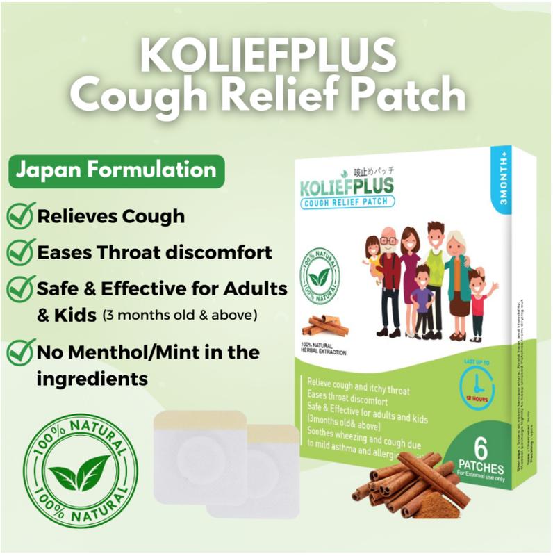KoliefPlus Cough Relief Patch 6 patches per box - TikTok Shop Malaysia