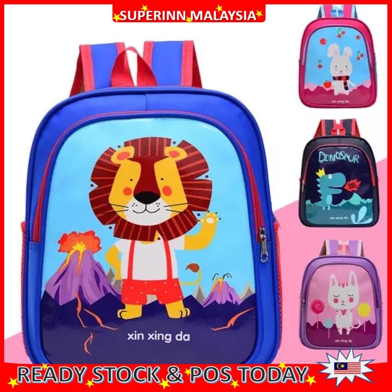 SUPERINN MALAYSIA Unisex Beg Cartoon Bag Kids Beg Roda Beg Sekolah ...
