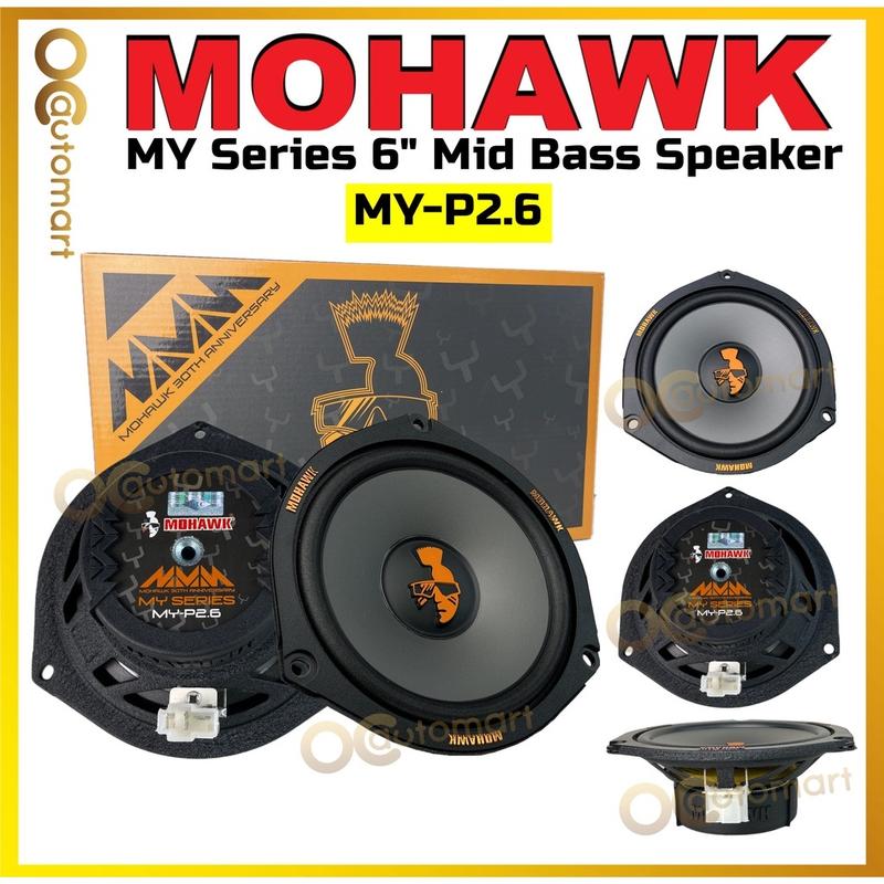 MOHAWK 6" mid bass Plug & Play OEM Speaker For Perodua Axia Alza ...