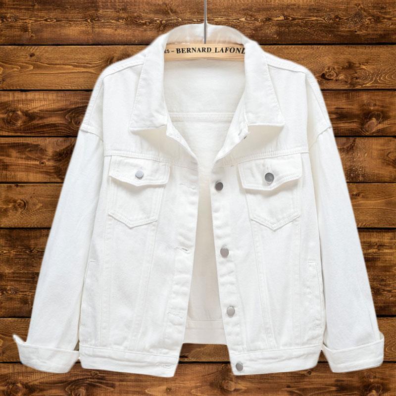 Jaket Denim, Putih, Untuk Wanita, Longgar, Gaya Korea, Kasua - TikTok ...