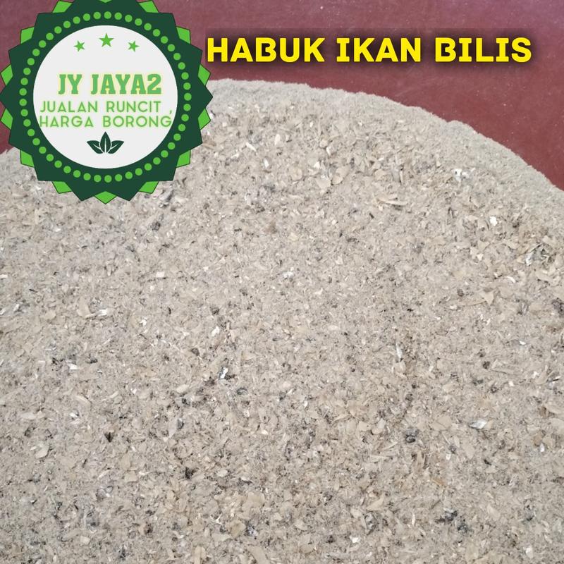 HABUK IKAN BILIS 1KG Pack. Organic Food Cooking Fish - TikTok Shop Malaysia