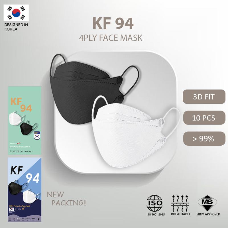 10 pcs Bundle Pack KF94 Fish Mouth Face Mask Disposable Earloop ...
