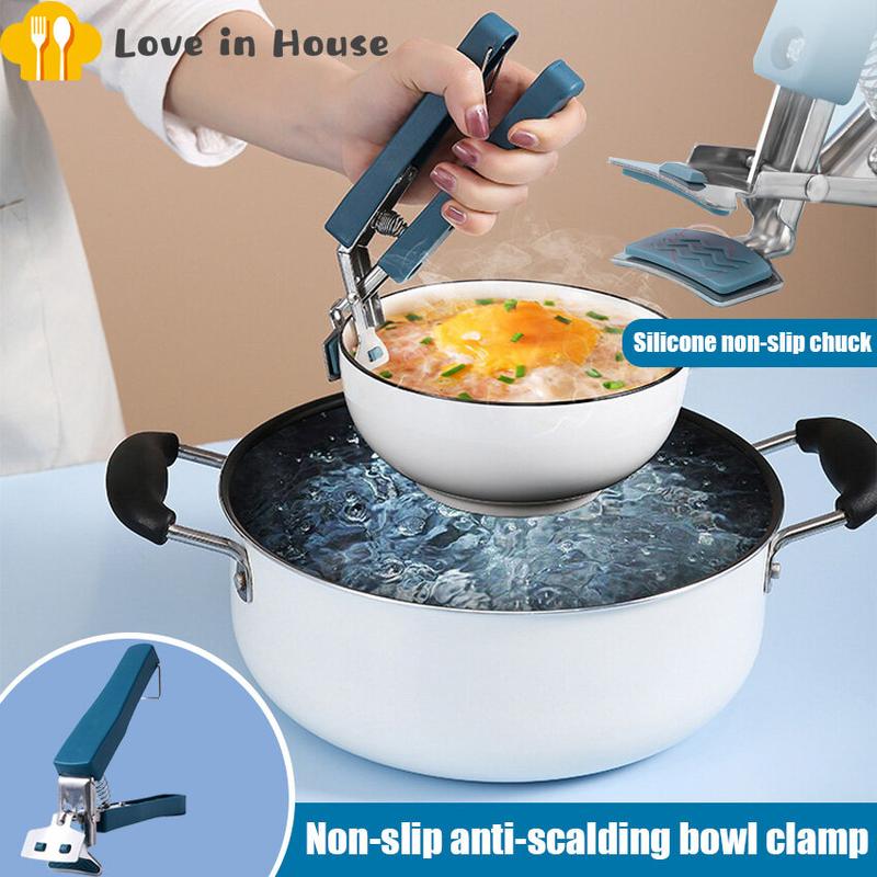Bowl Spoon Utensil Holder Dish Clamp Pot Pan Gripper Clip Ho - TikTok ...