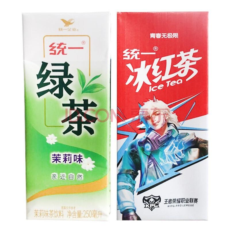 Unity [Taiwan] Unity Green Tea/Black Tea Cold Drink Low Suga - TikTok ...