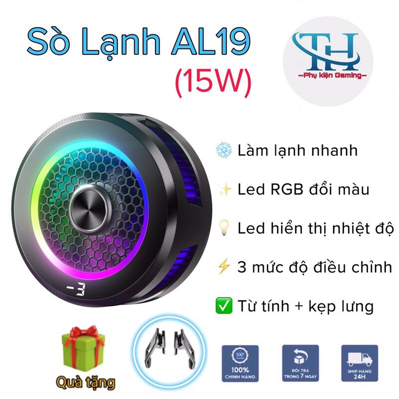 Quạt tản nhiệt sò lạnh từ tính AL19 led RGB đổi màu - TH store ...