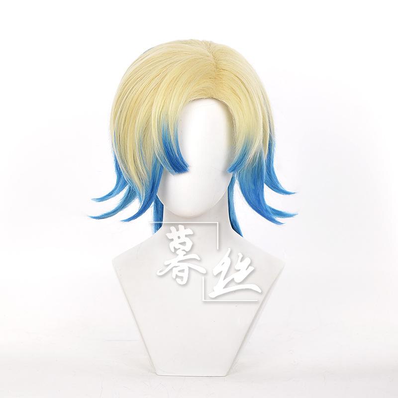 [Twilight] Blue Prison Caesar Cos Wig Dyed Gradient Anime Wi - TikTok ...