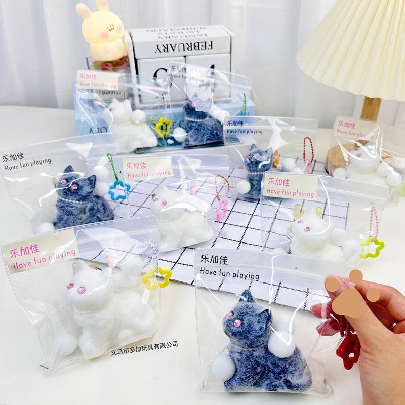 Exquisite Three-Dimensional Cat Pinch Music Cute Shape Pinch - TikTok ...