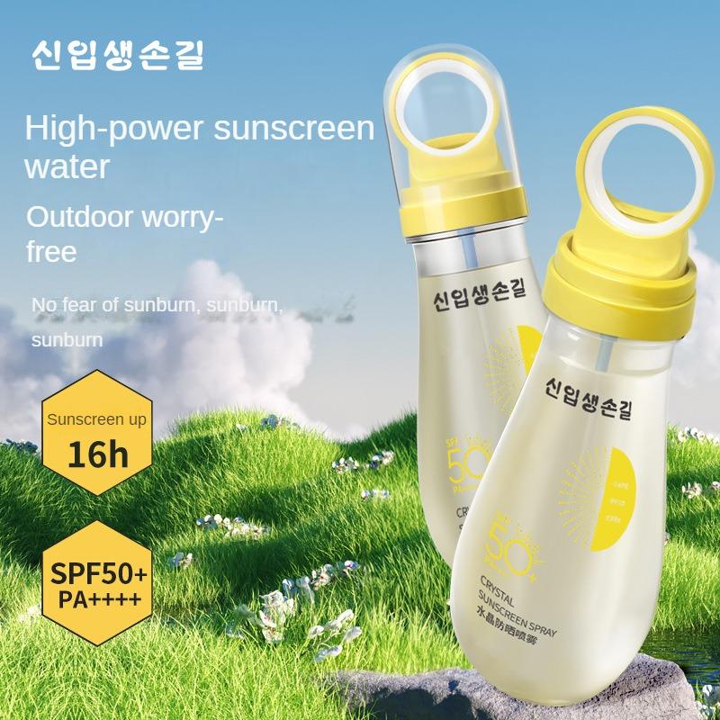 Crystal sunscreen spray,High power sunscreen spray,ultraviolet-proof ...