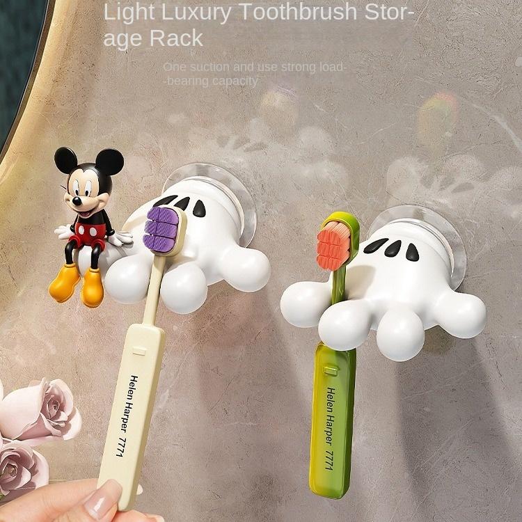Cartoon Toothbrush Rack Wall-Mounted Bathroom Electric Toothbrush ...