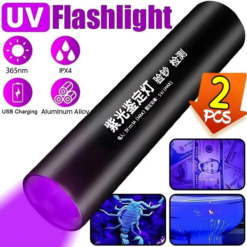1/2Pcs LED UV Flashlight 365nm Zoomable Mini Ultraviolet Torches ...