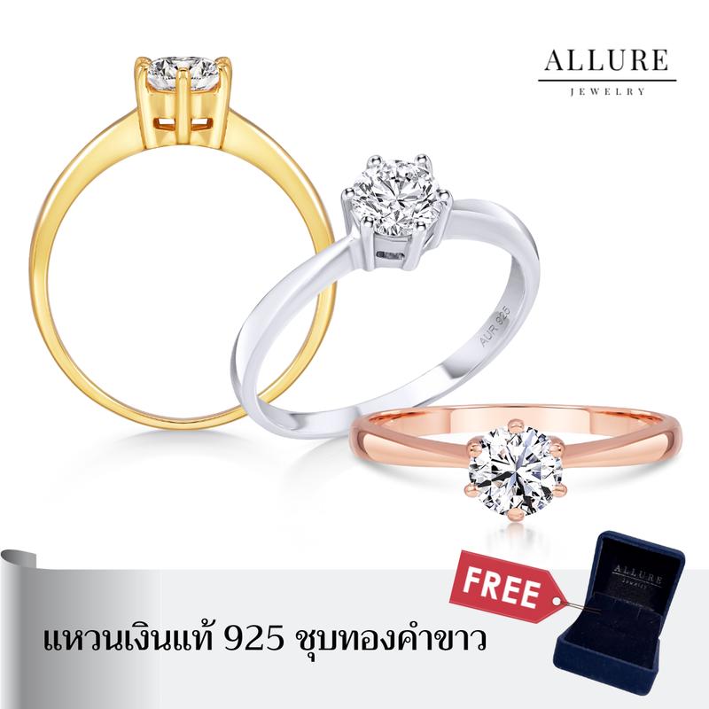 แหวนเพชรเม็ดเดี่ยว ตัวเรือนเงินแท้ 925 ชุบทองคำขาว [ รุ่น Marni ...