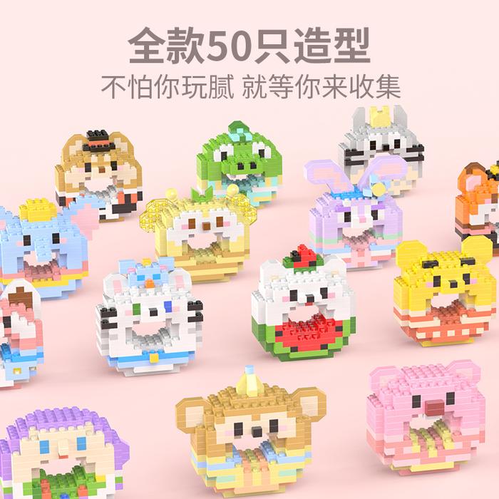 Promo [NANOBLOCKS] Model Karakter Donat/ Mini Block Makanan Mainan ...
