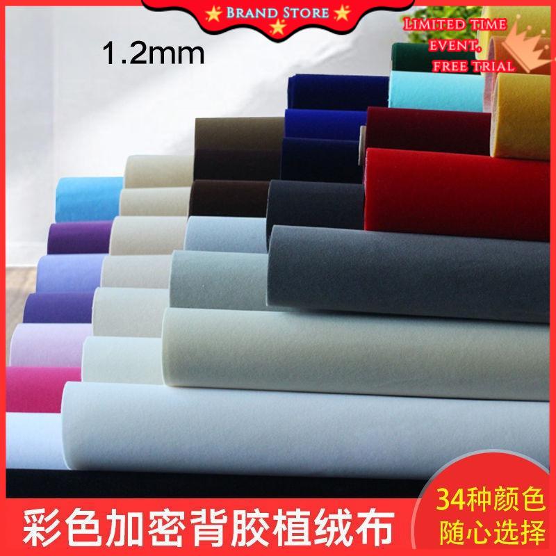 Customized Thickening Adhesive Self-Adhesive Flock Material Black ...