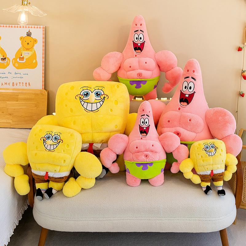 Spongebob Patrick Star Muscle Style Cute Muscle Spongebob Plush ...