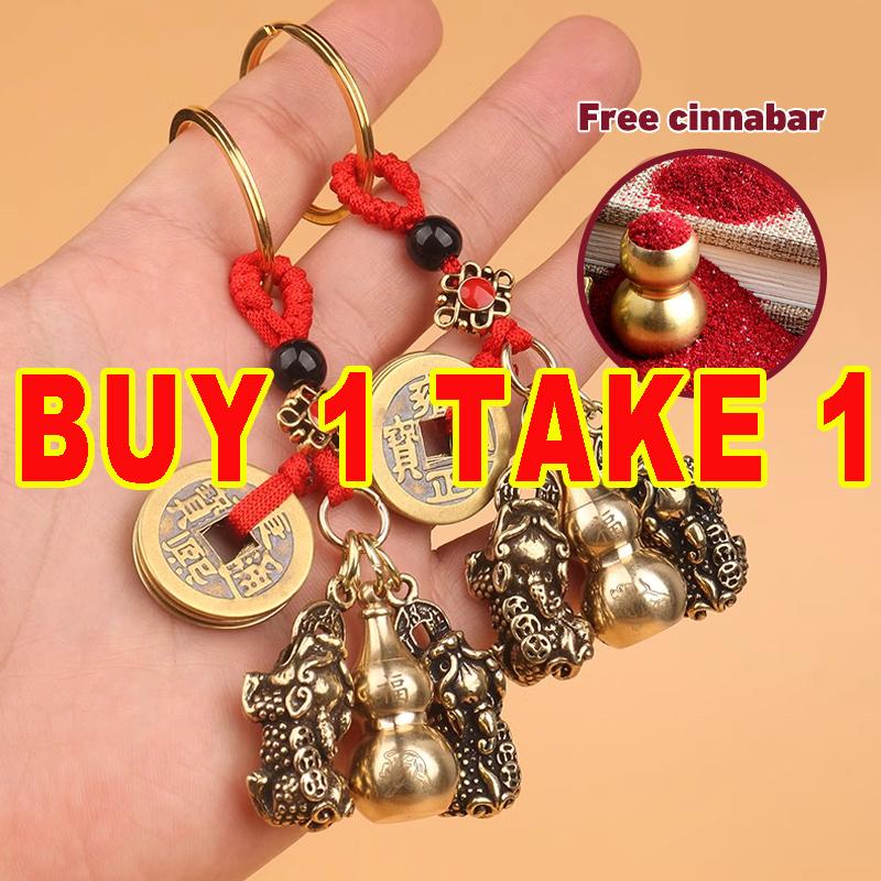 [Buy 1 Take 1] Lucky Charm For Money Lucky Charm For Busines - TikTok ...