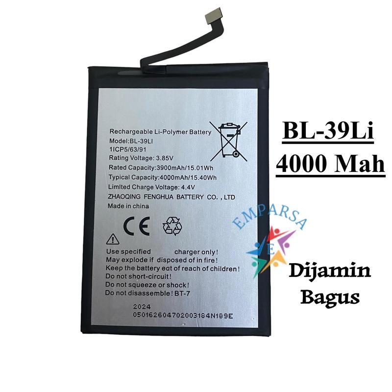 Baterai For ltel Vision 1 pro - L6502 / bl-39li / bl39li / 4000Mah ...