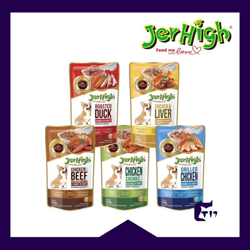 JerHigh Wet Food Dog Pouch / Dog Jelly / Dog Gravy / Dog Foo - TikTok ...