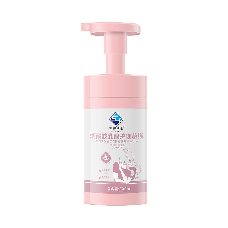 Dr. Shanye Nicotinamide Private Part Care Mousse Female Cleansing ...