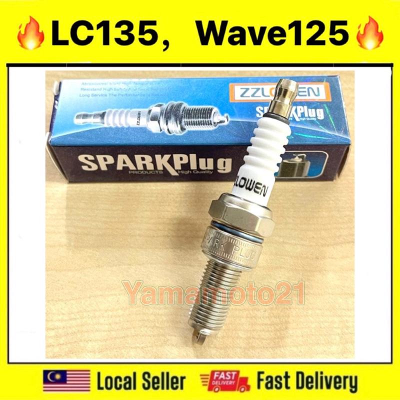 PR8EAGP BR6TC G-POWER SPARK PLUG YAMAHA LC135 HONDA WAVE125 WAVE ...