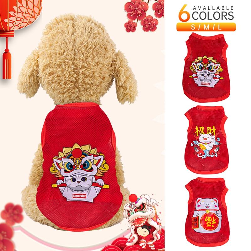 CNY Chinese New Year Dog Clothes Puppy Winter Pet Coat Puppy - TikTok ...