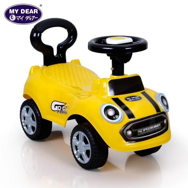 MY DEAR GO-GO FASSION RIDE ON CAR 23020 - TikTok Shop Malaysia