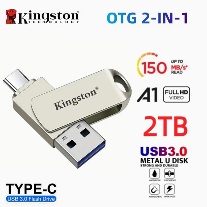Kingston USB 3.0 USB Flash Drives 2-IN-1 OTG 1TB 2TB Metal U Disk Type ...