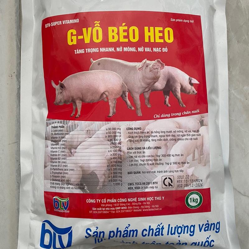 Siêu Vỗ Béo Heo 1kg- Vỗ béo heo, Tăng Trọng Nhanh, Bung Mông - TikTok ...
