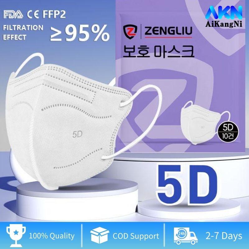 100Pcs 5D Face Mask 5Ply 5D Original Protective Face Shields - TikTok ...