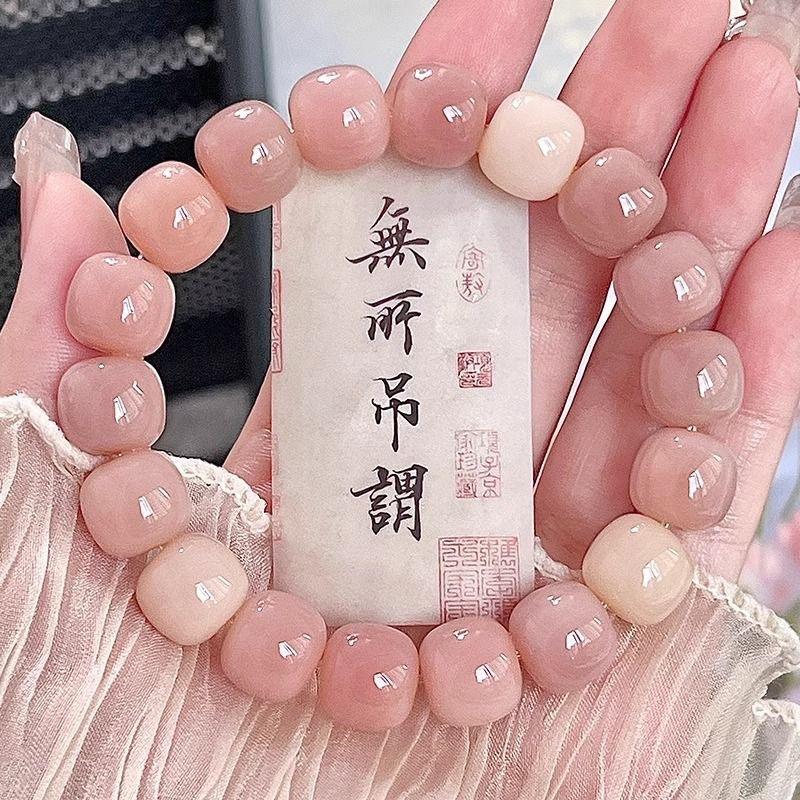 Natural Bodhi Root Bracelet Bodhi Seed Wenwan Fine Craft Buddha ...