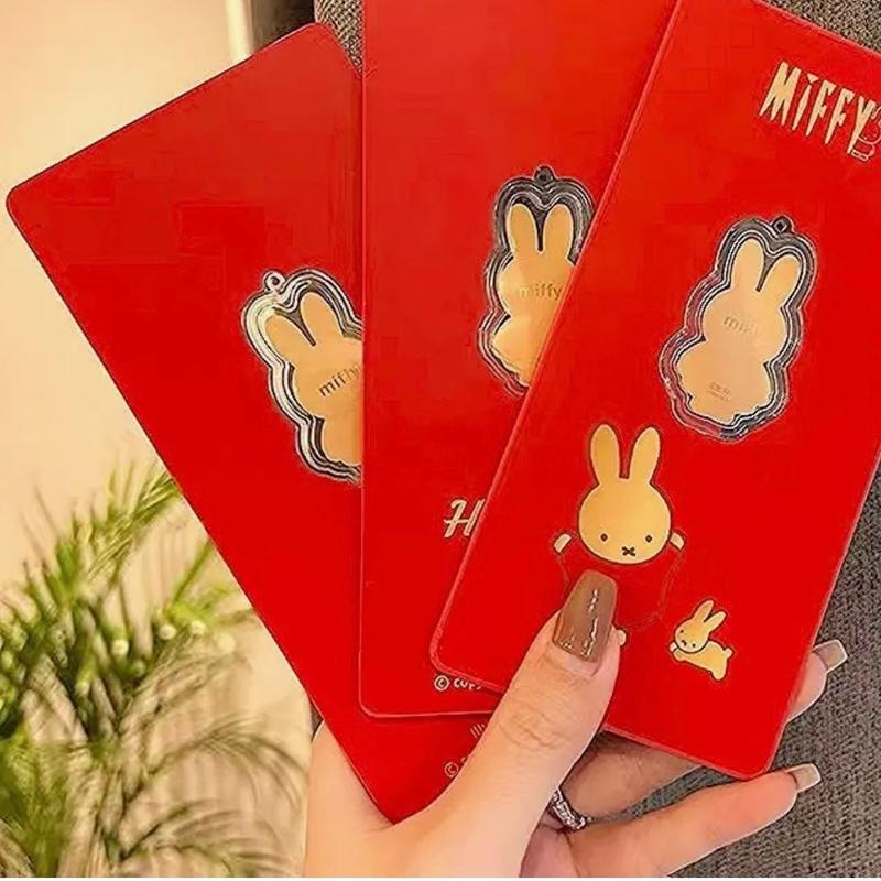 Miffy Rabbit and Cat Sticker - TikTok Shop Philippines